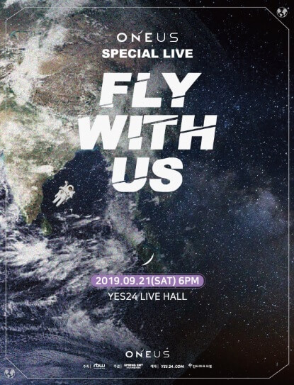 ONEUS 9月30日カムバック確定.. 3rdアルバム「FLY WITH US」リリース - DANMEE ダンミ