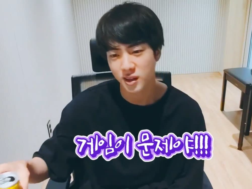 ジン(BTS) V LIVEで体重公開.. 心配したファンからは「早く太って」との声も... - DANMEE ダンミ