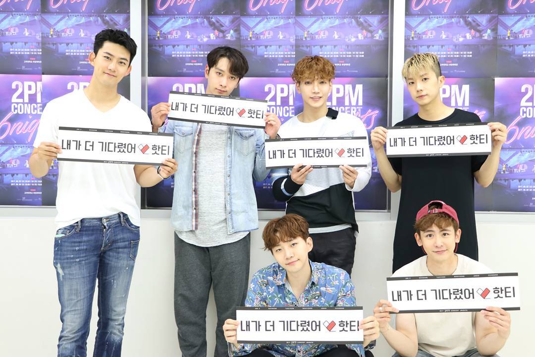 「オーディションしか頭にないのか？」'新商品開発'に走るJYP、集まる懸念 - DANMEE ダンミ