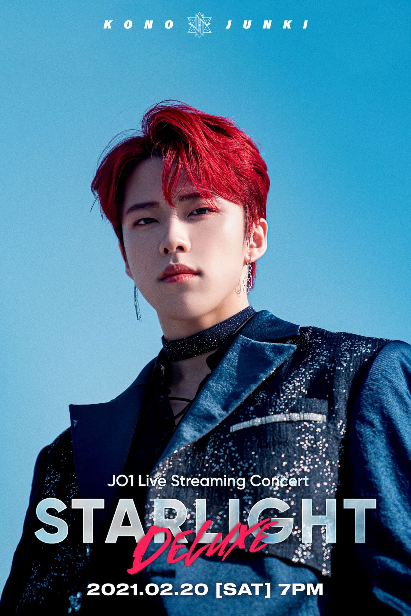 韓国風「ヘ・メ・コ」にぴったり！韓国人が評するJO1ジュンキのイケメンぶり - DANMEE ダンミ