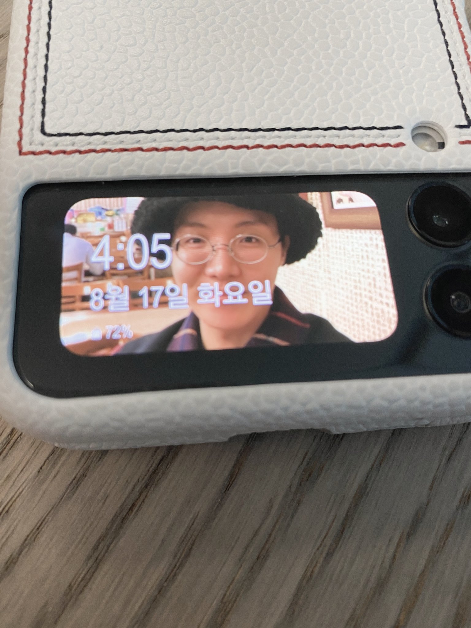 BTS RM Twitter更新‥「BTS edition..」 - DANMEE ダンミ