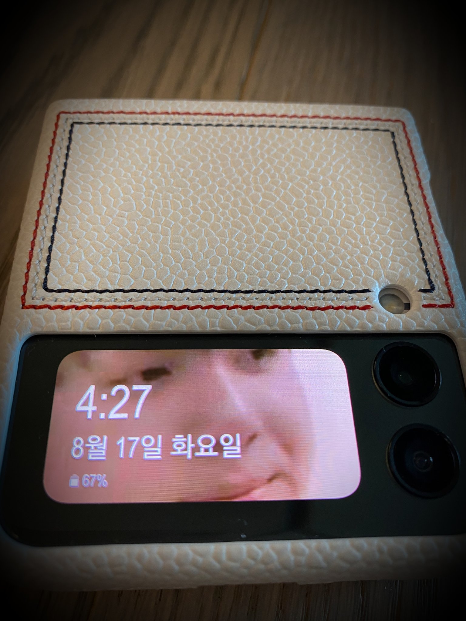 BTS RM Twitter更新‥「BTS edition..」 - DANMEE ダンミ