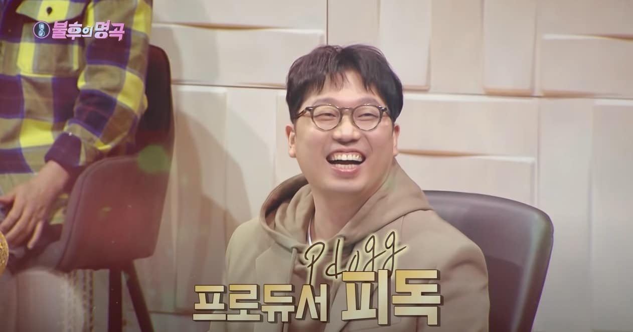 BTS '産みの母' Pdogg、400億Wで上半期 韓国年俸キング！その人物像とは - DANMEE ダンミ
