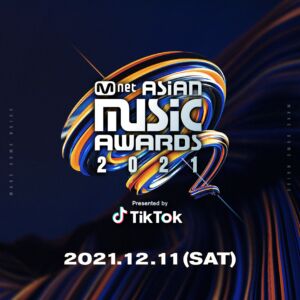 BTSが追い抜かれる？’2021 MAMA’ 人気投票で見えたK-POP界の勢力図 - DANMEE ダンミ