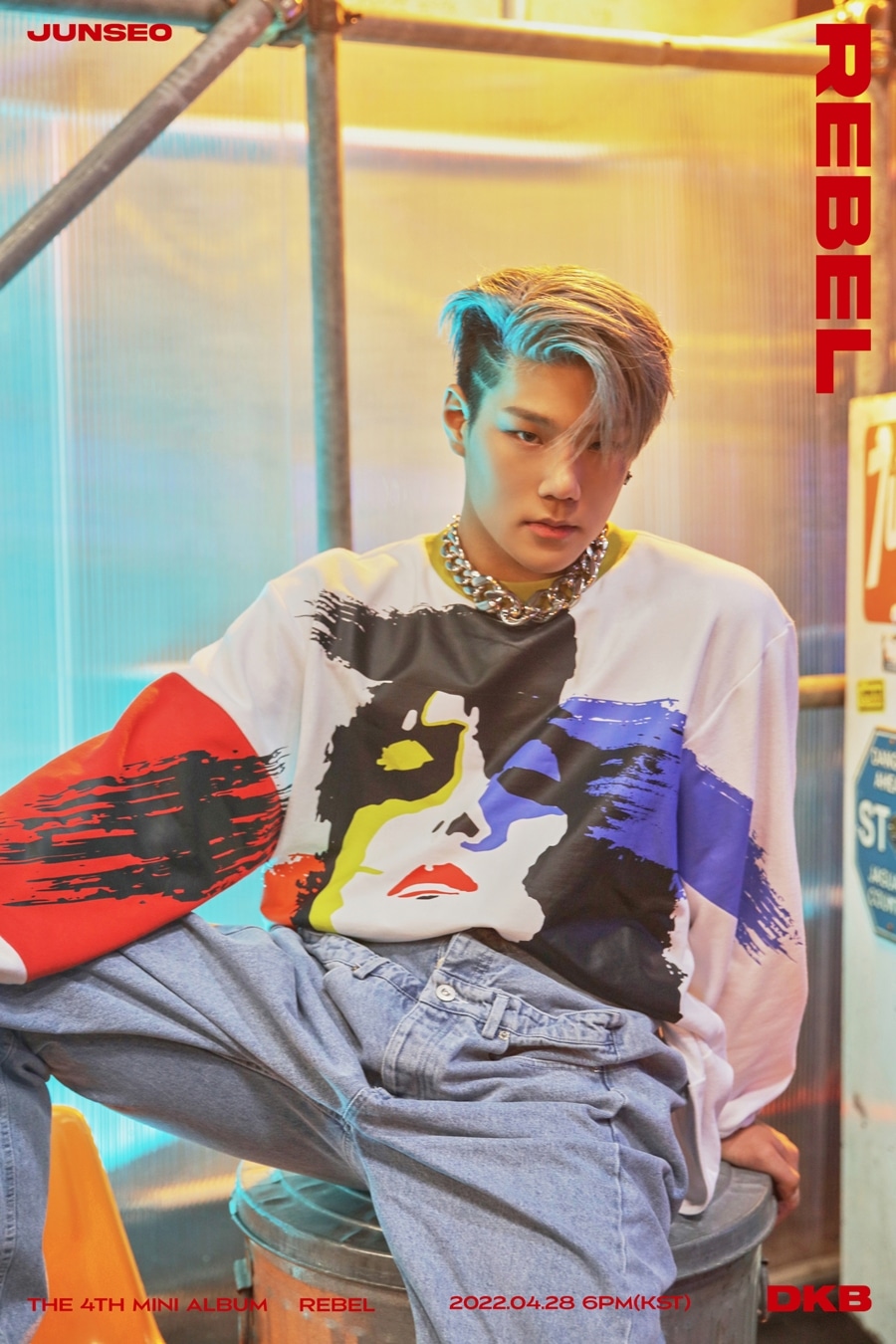 DKB 'REBEL' D1、JUNSEO、YUKU、GK、LUNEのティーザー公開！ - DANMEE ダンミ