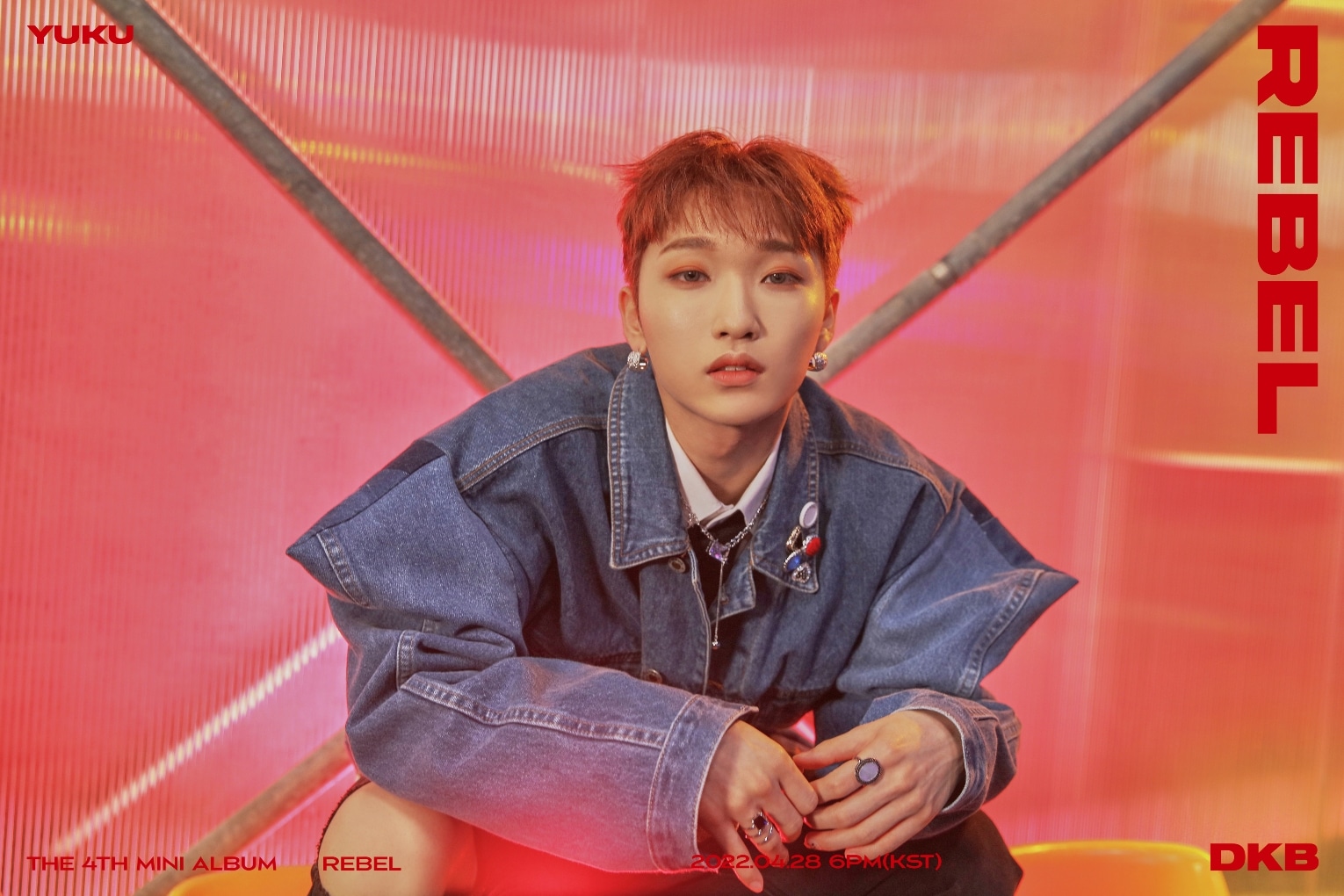 DKB 'REBEL' D1、JUNSEO、YUKU、GK、LUNEのティーザー公開！ - DANMEE ダンミ