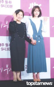 「私たちのブルース」でも共演！41歳差を超えた友情のきっかけとなった作品 - DANMEE ダンミ