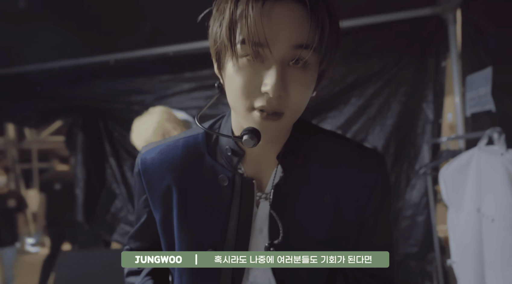 NCT ジョンウ、いつかアイドルデビューするファンのために行った親切な説明とは - DANMEE ダンミ