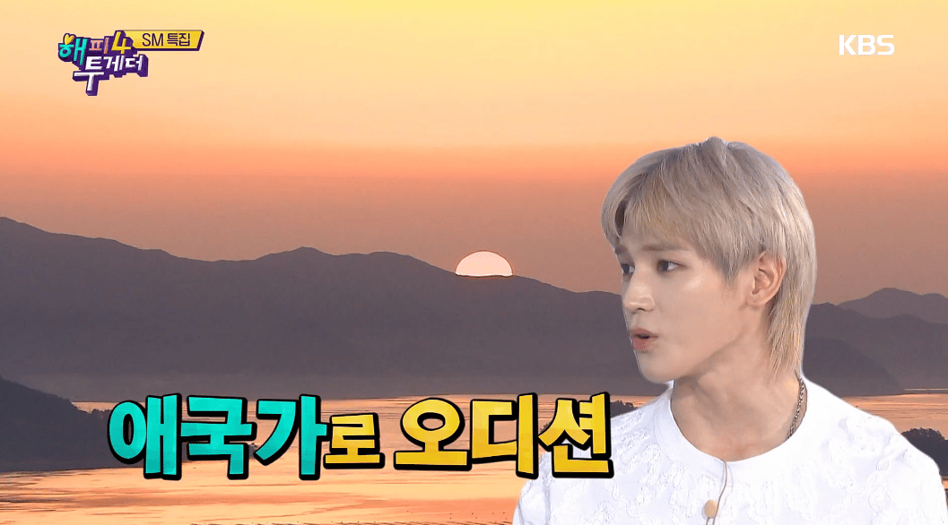 NCT テヨン「あいつはダメだ」SMのダンス先生も諦めた彼が這い上がった瞬間 - DANMEE ダンミ