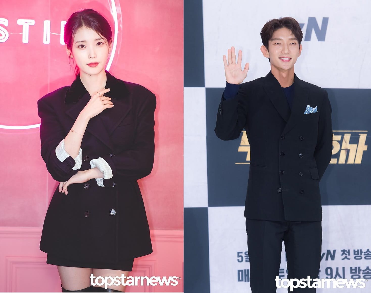 イ・ジュンギに背中を押され‥IU 6年前「麗」で女優として成長した過去 - DANMEE ダンミ