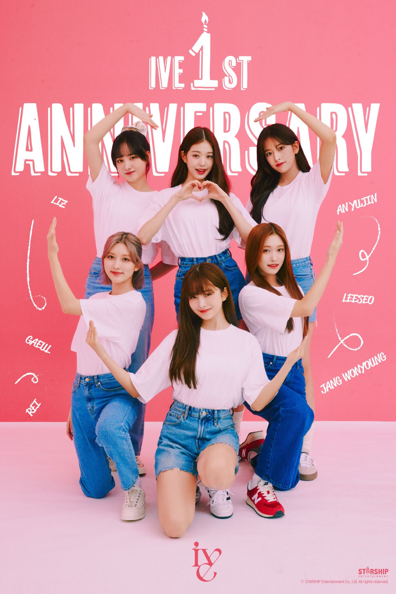 IVE 新曲でカムバック！ 大口客はなぜ3-40代女性が多いのか - DANMEE ダンミ