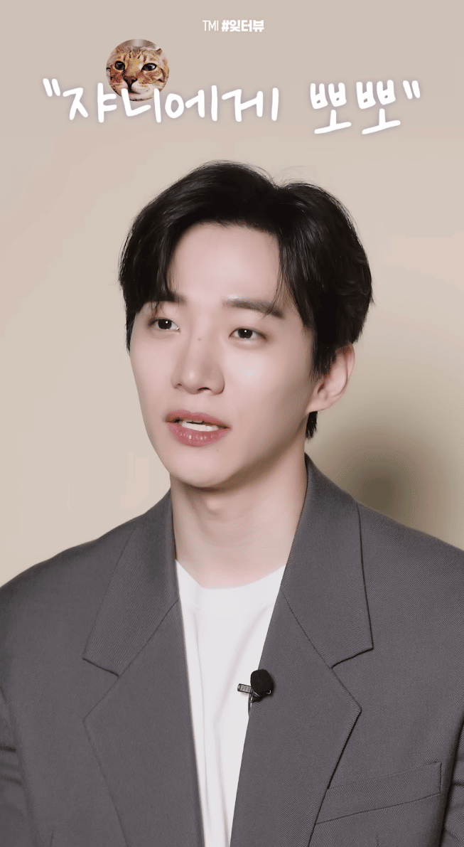 2PM ジュノが寝る前にチューをする「大事な家族」を紹介します！ - DANMEE ダンミ