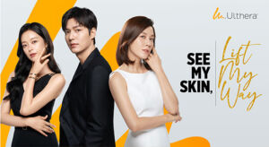 イ・ミンホ「自信と魅力あふれるルックス」商品が登場しない新CMとは - DANMEE ダンミ