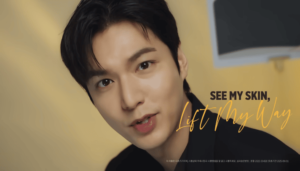 イ・ミンホ「自信と魅力あふれるルックス」商品が登場しない新CMとは - DANMEE ダンミ