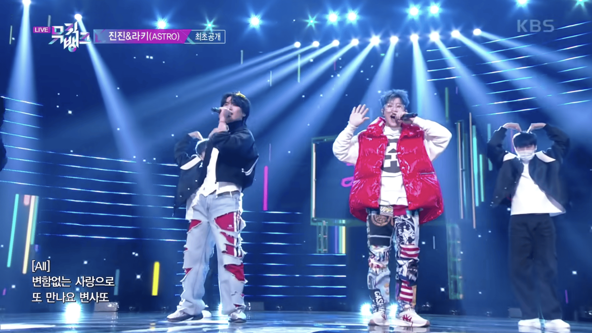 ASTRO ユニット ジンジン＆ラキ デビュー1周年！祝福コメントに登場した謎の韓国語とは - DANMEE ダンミ