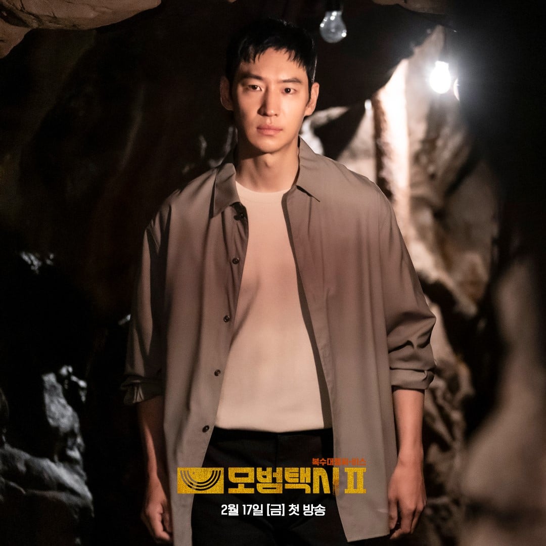 韓国最大の性搾取事件「N番部屋」を取り上げた新作ドラマ「模範タクシー2」 - DANMEE ダンミ