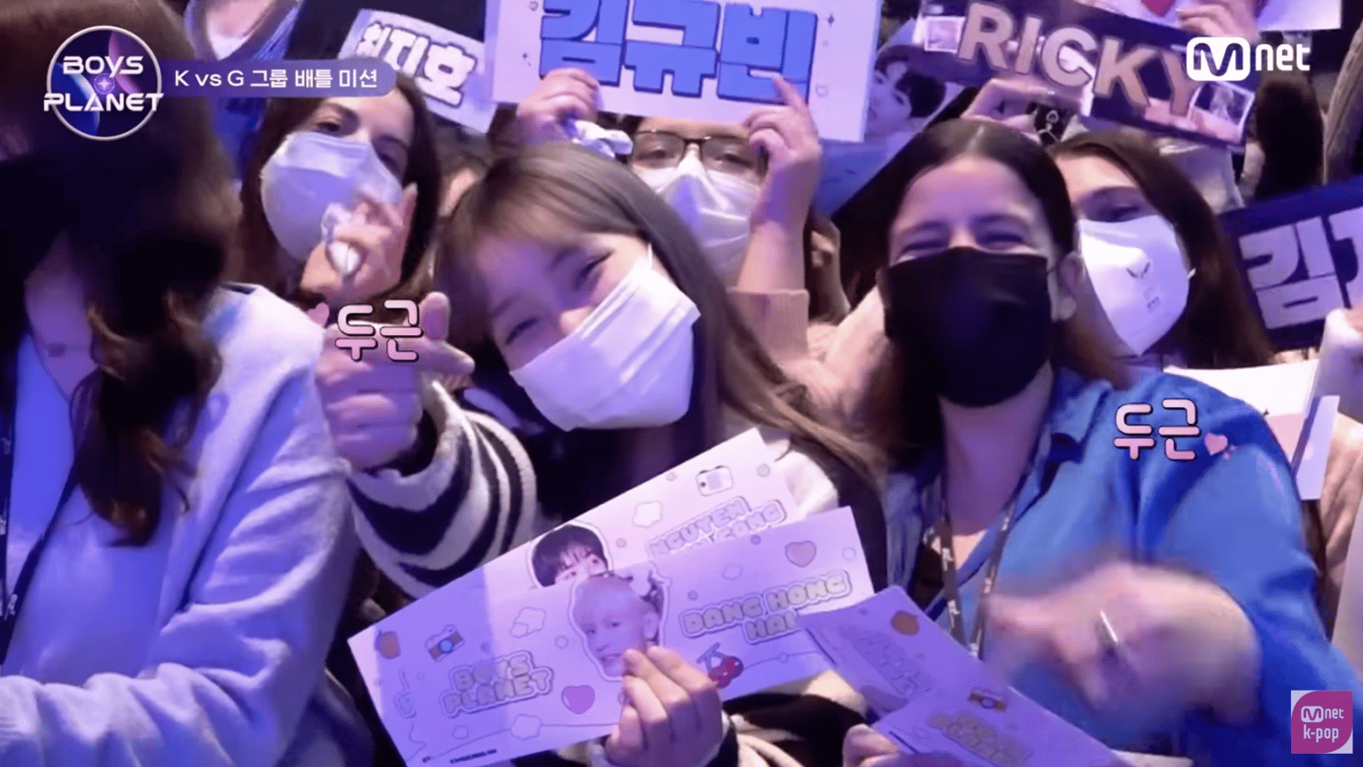 「PEAK TIME」韓国で海外K-POPファンを称賛？アイドルを支える「外オモニ」への敬意 - DANMEE ダンミ