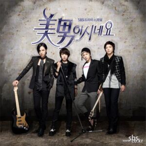 GYAO! 3月31日に終了･･アデューの前に観ておきたい名作 韓国ドラマ 9選 - DANMEE ダンミ