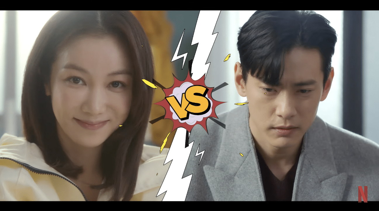 「その恋、断固お断りします」キム・オクビンは誰？「最も色気あふれる悪女」 - DANMEE ダンミ