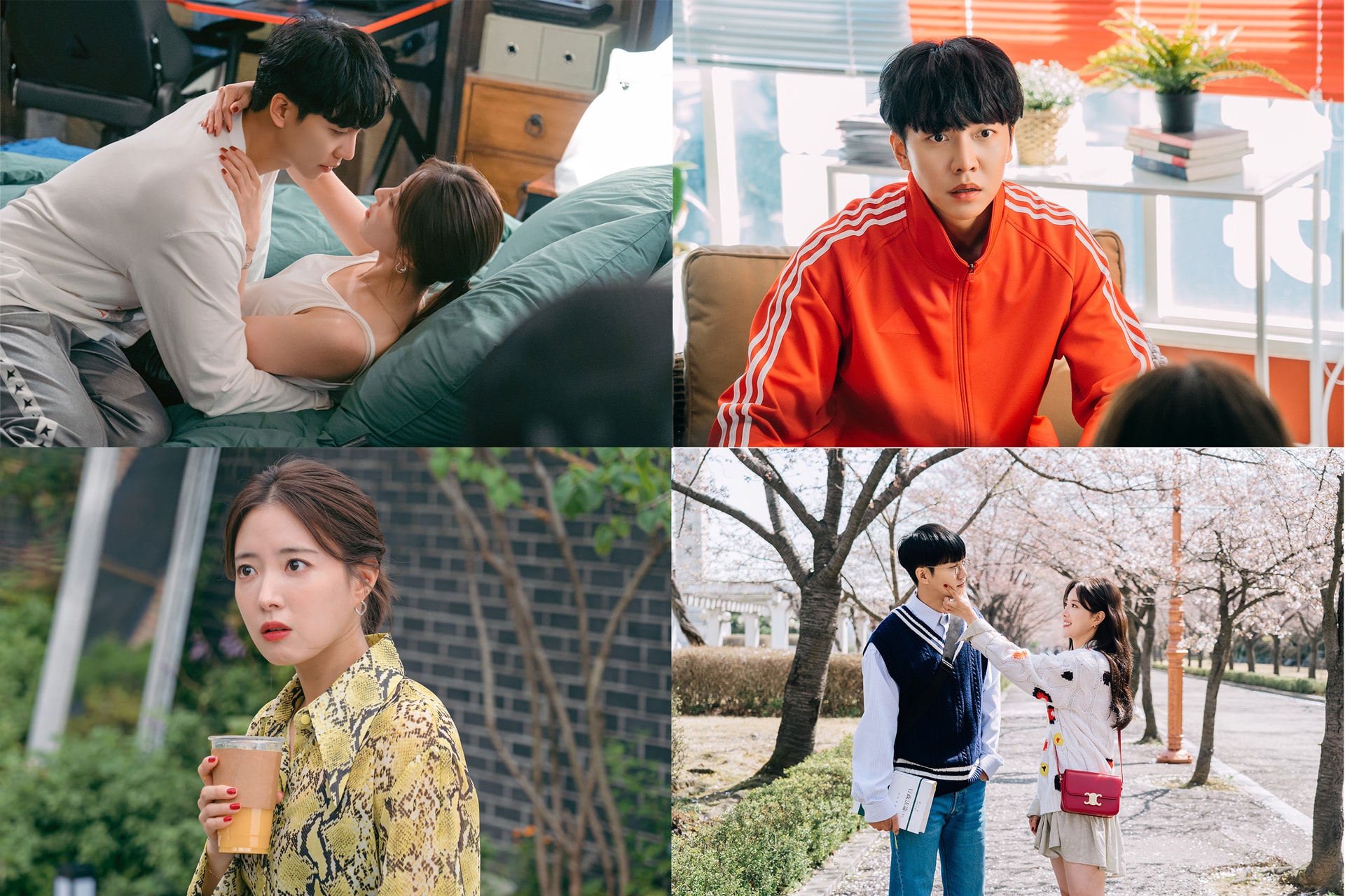 イ・スンギ＆イ・セヨン「ルール通りに愛して！」U-NEXTで日本初配信！ - DANMEE ダンミ