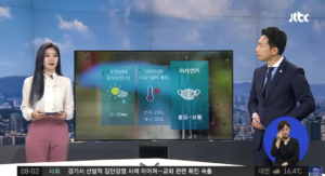 NCT マークがPM2.5を伝える？ 韓国アイドルがお天気キャスターになった理由 - DANMEE ダンミ