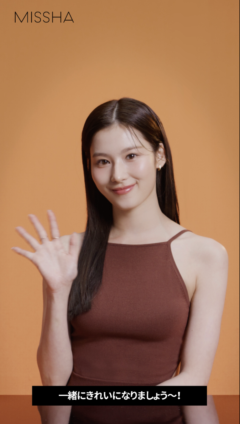 TWICE サナが韓国コスメ「MISSHA」の新ミューズに日韓同時就任！ - DANMEE ダンミ