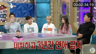 GOT7 ベンベンの告白！気になるJYPの社内恋愛事情と過去の熱愛説 - DANMEE ダンミ