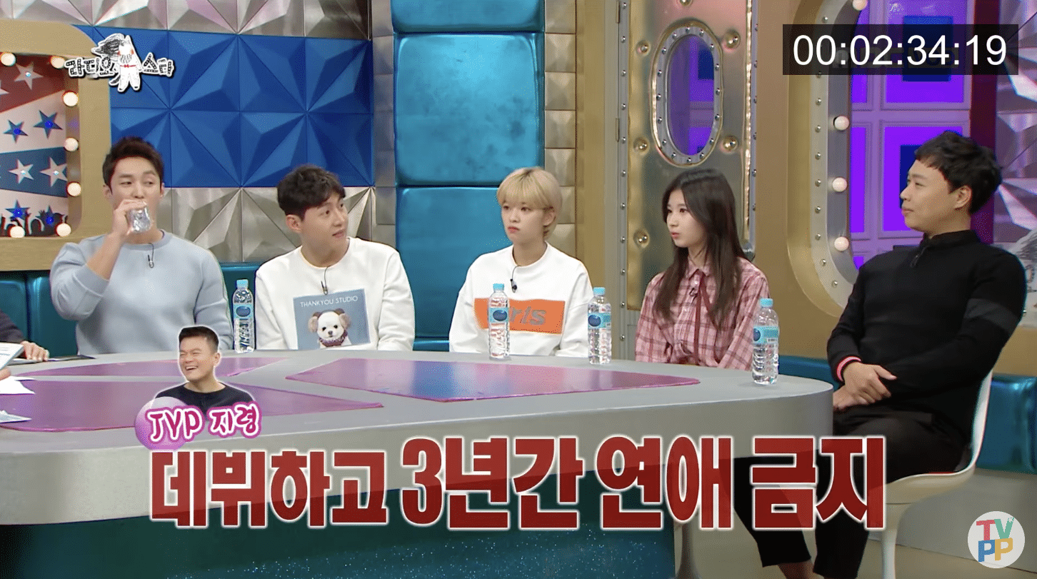 GOT7 ベンベンの告白！気になるJYPの社内恋愛事情と過去の熱愛説 - DANMEE ダンミ