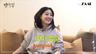 GOT7 ベンベンの告白！気になるJYPの社内恋愛事情と過去の熱愛説 - DANMEE ダンミ