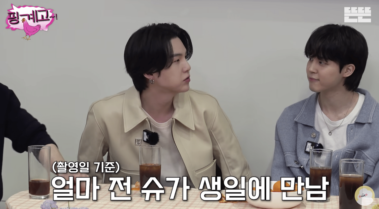 BTSジミン、実はSUGAスナイパーだった･･しかも高い命中率！ - DANMEE ダンミ