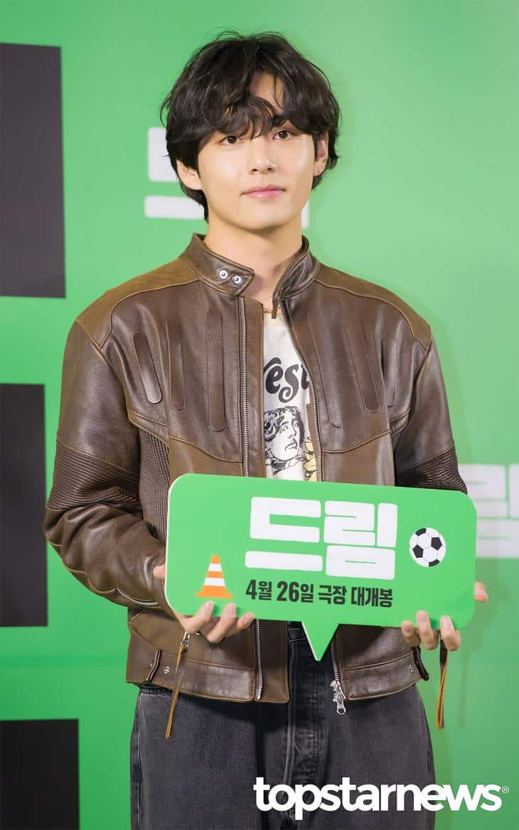 BTS V、ジョングク 映画「ドリーム」ショーケースに出席！(PHOTO 8枚) - DANMEE ダンミ