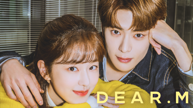 NCT ジェヒョン「Dear.M」＆チ・チャンウク「あなたが願いを言えば」のU-NEXT独占見放題配信がスタート！ - DANMEE ダンミ