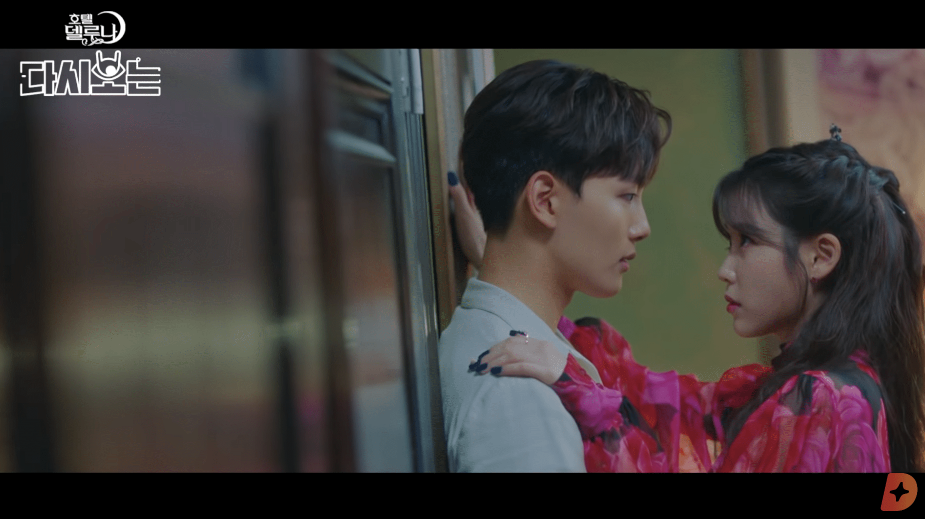 韓国ドラマ コアファンなら既視感たっぷり？ IU主演の人気作「ホテルデルーナ」 - DANMEE ダンミ