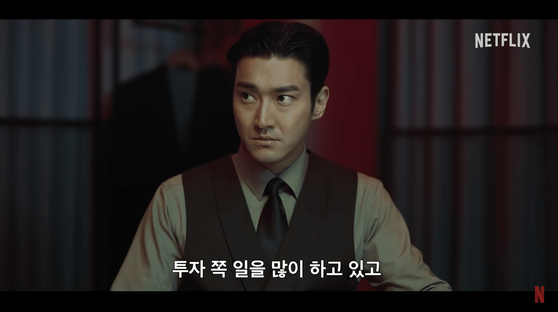 SJシウォン、SM代表ビジュアルから韓ドラ一の'ヘタレ'に変身？ - DANMEE ダンミ