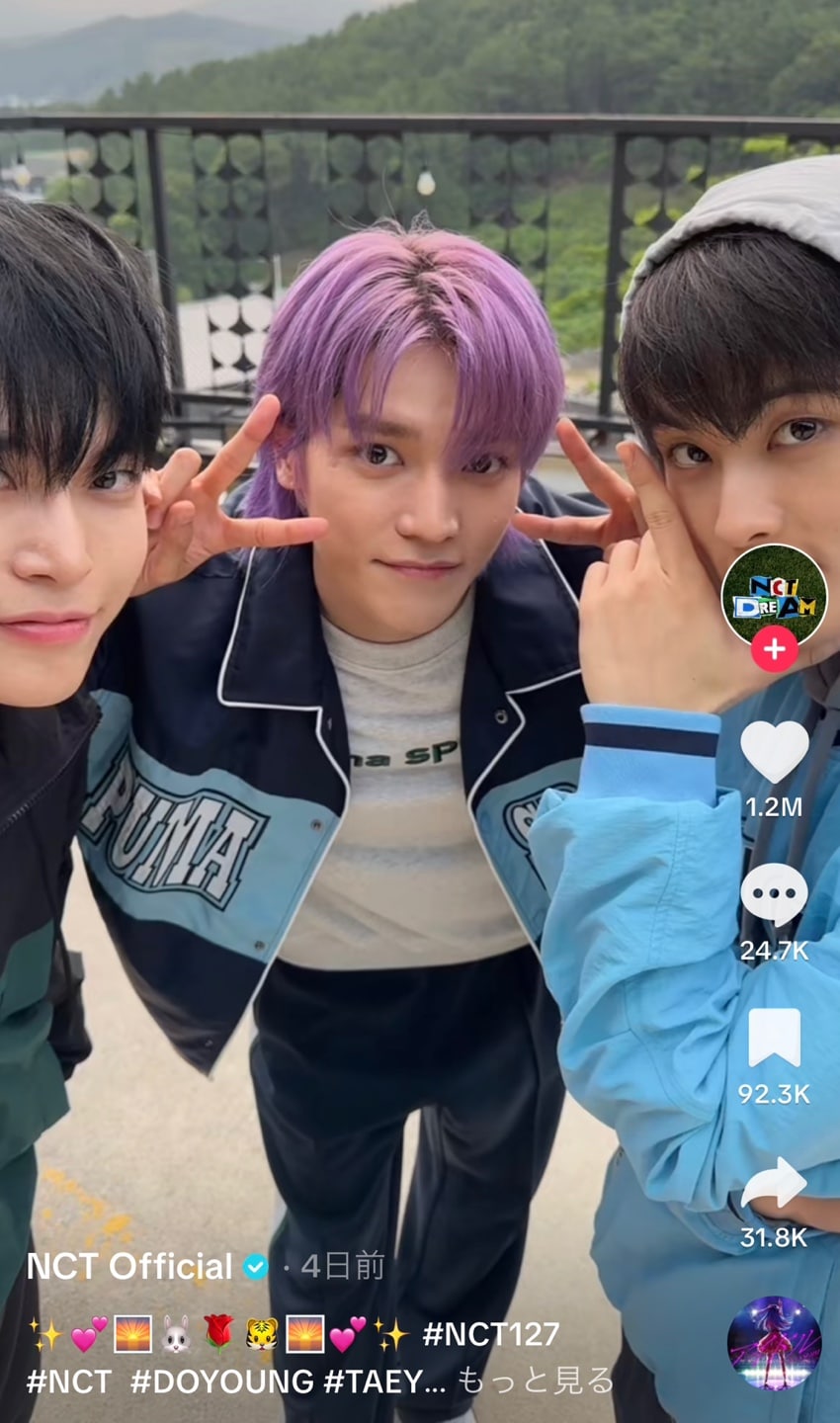 誰が究極のアイドル!? K-POPスターが躍るYOASOBI「アイドル」6連発！ - DANMEE ダンミ