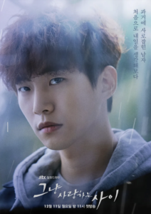 快進撃に納得！2PM ジュノ韓ドラを制した「武器」がわかるキャラクター3選 - DANMEE ダンミ