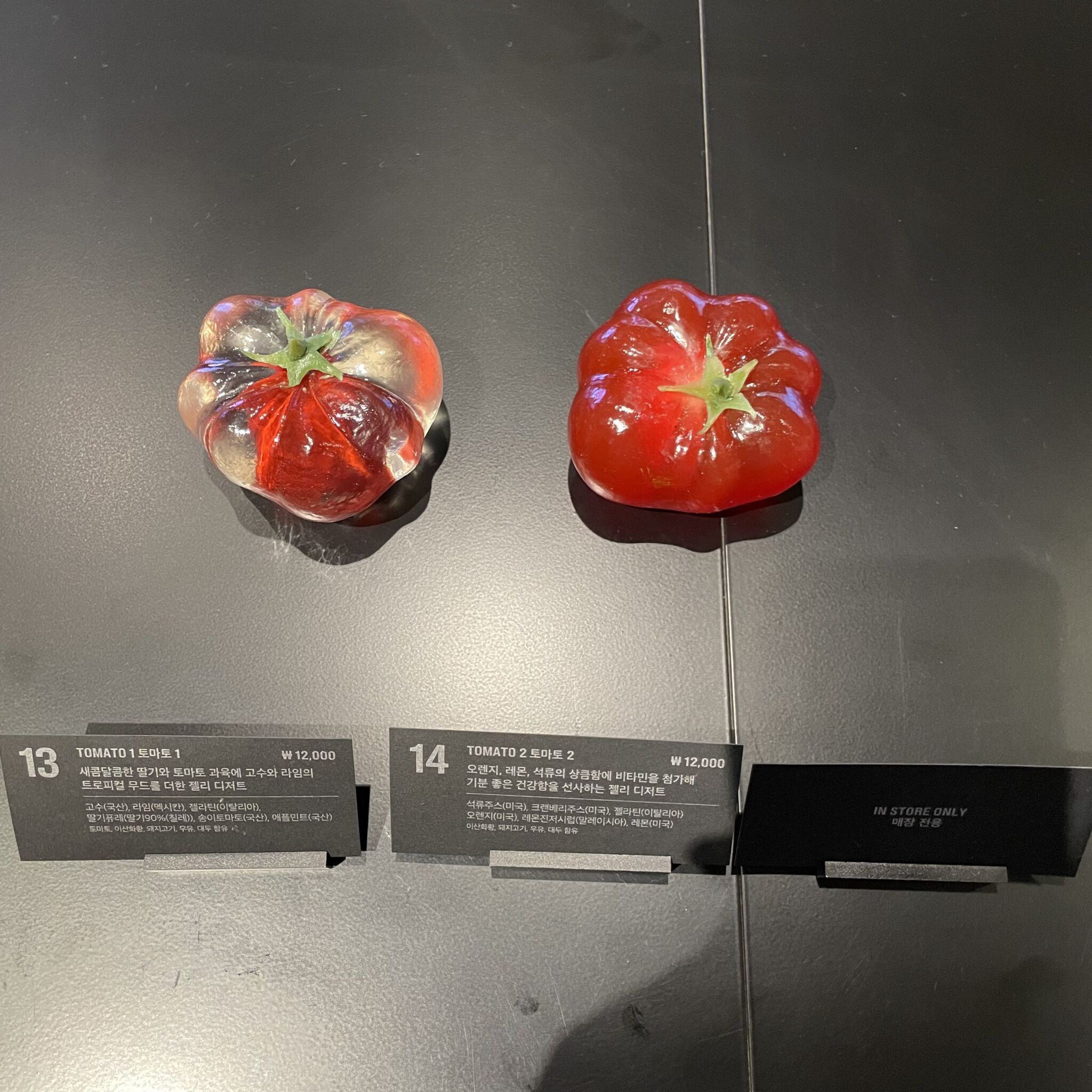 個性派スイーツの宝庫「NUDAKE」新作デザートは‘トマト’!? 【韓国カフェ情報】 - DANMEE ダンミ