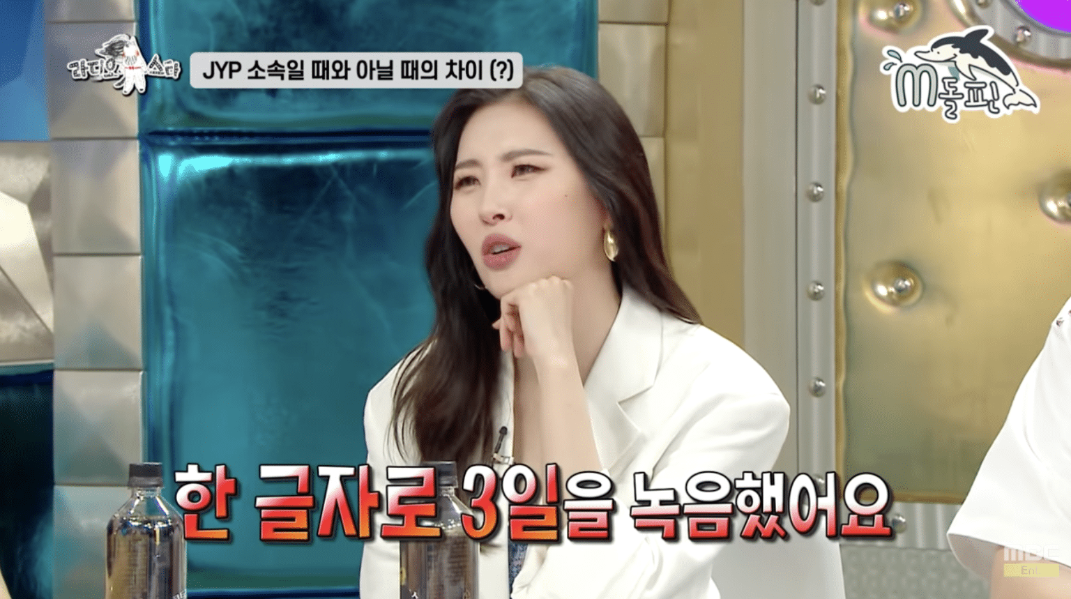 ITZYイェジを泣かすJ.Y.Parkの「不機嫌」指導‥ストイックな方式に疑問の声 - DANMEE ダンミ