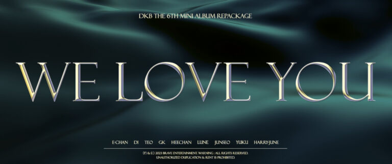 DKB、6th mini albumリパッケージ「We Love You」のCOMING SOONティーザーを公開 - DANMEE ダンミ