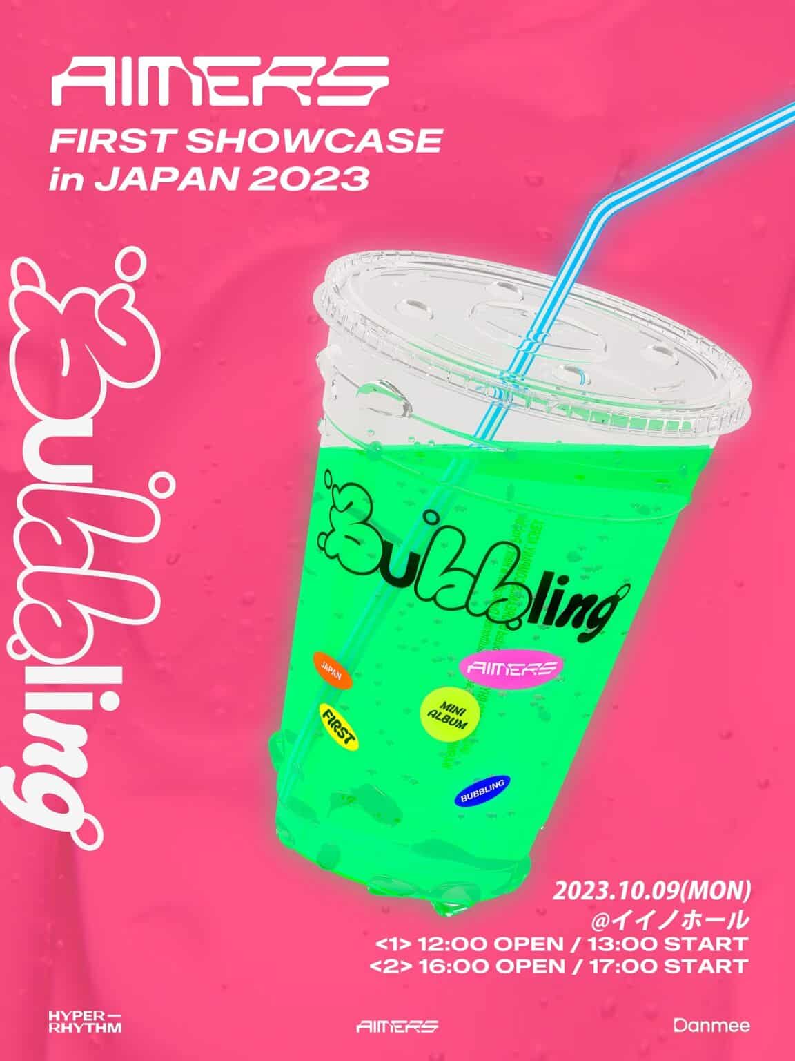 AIMERS、10月に日本単独ショーケース 「First Showcase in Japan 2023 -Bubbling-」開催決定！ - DANMEE ダンミ