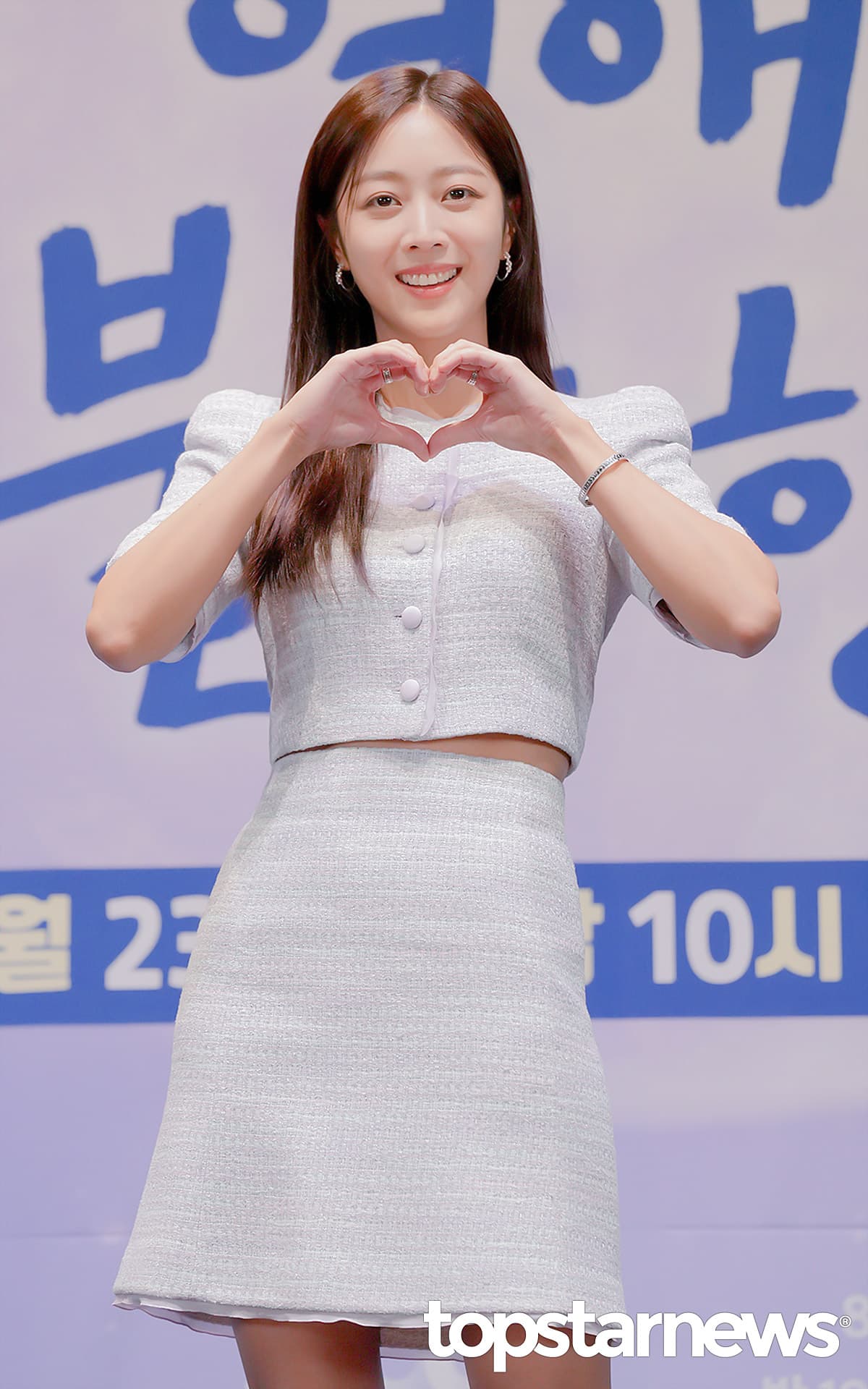 ロウン(SF9)&チョ・ボアら、新ドラマ「この恋は不可抗力」の制作発表会に出席！(PHOTO13枚) - DANMEE ダンミ