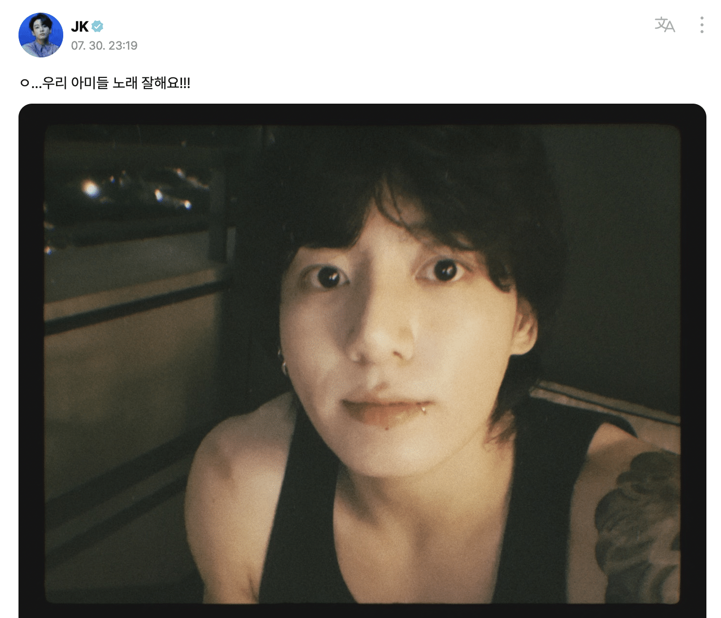 BTS ジョングク「Seven」 音楽番組で「ドタバタの合唱」が韓国ネットで話題 - DANMEE ダンミ