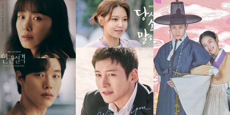 CS 韓国ドラマ 番組表 ＆ 最新ニュースと情報 - DANMEE ダンミ