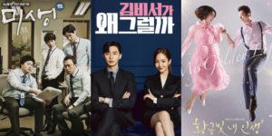 地上波 韓国ドラマ 番組表 & 最新ニュースと情報 - DANMEE ダンミ