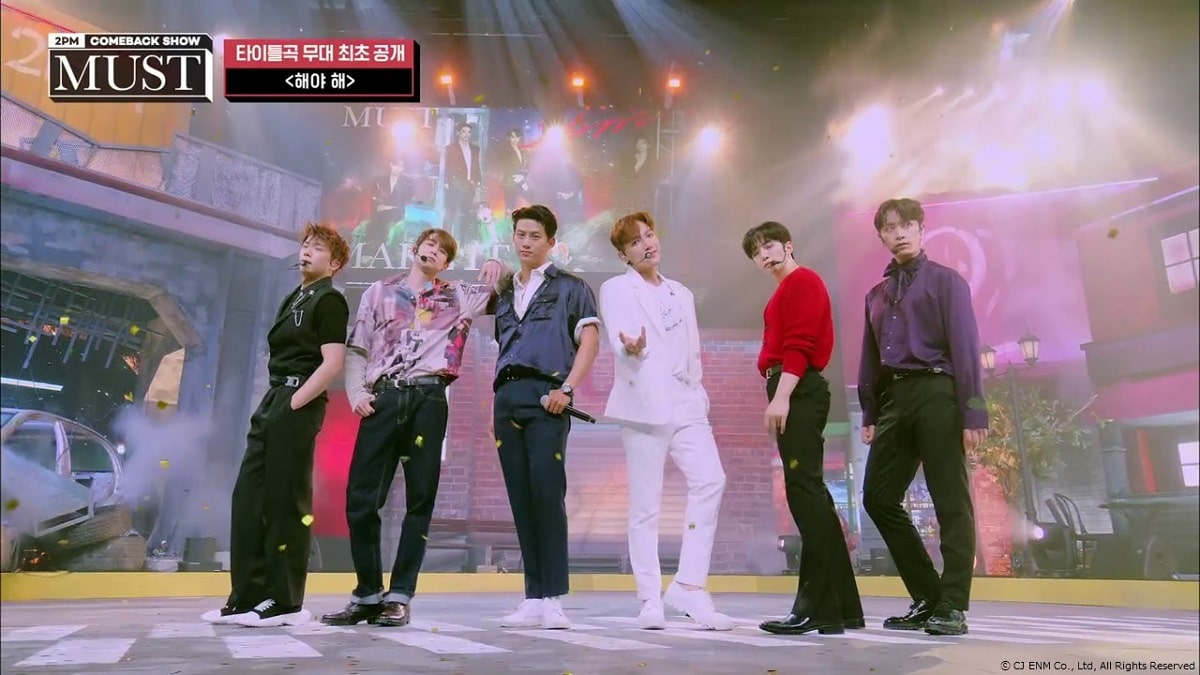 9月のMnetは2023年9月に韓国デビュー15周年を迎える2PMを大特集！ - DANMEE ダンミ