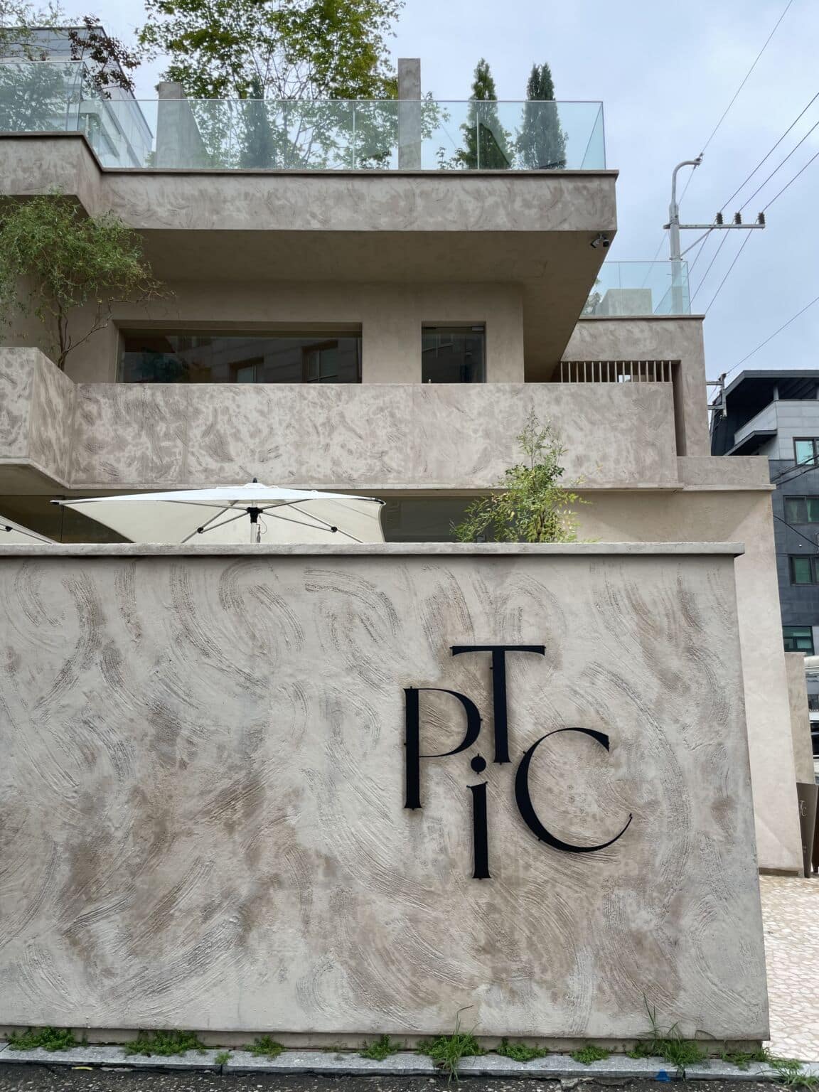 延南洞でインスタ映え！リゾート気分が味わえる「PITC」【韓国カフェ情報】 - DANMEE ダンミ