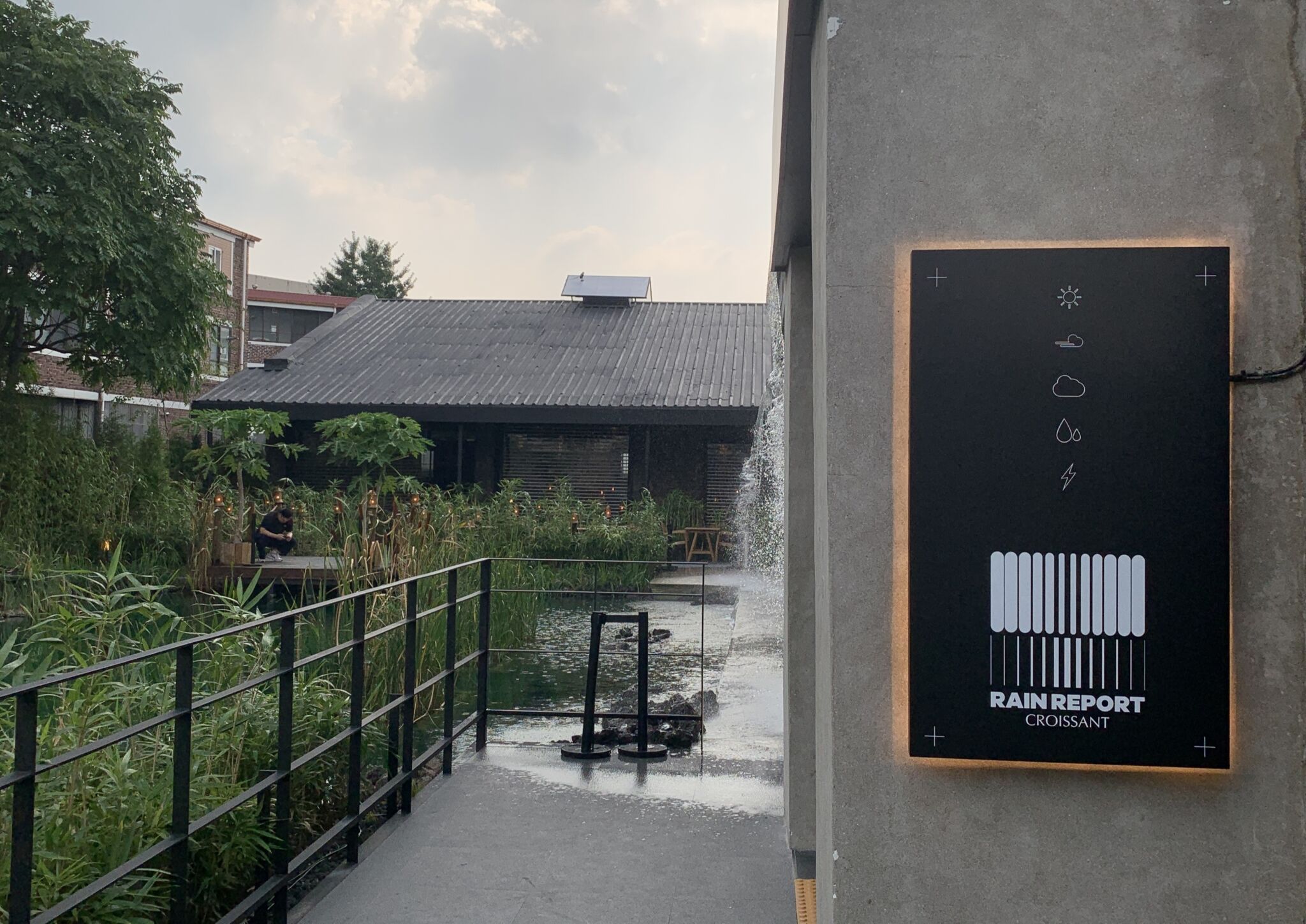 聖水(ソンス)に新オープン！365日雨が降るお店「RAIN REPORT CROISSANT」【韓国カフェ情報】 - DANMEE ダンミ