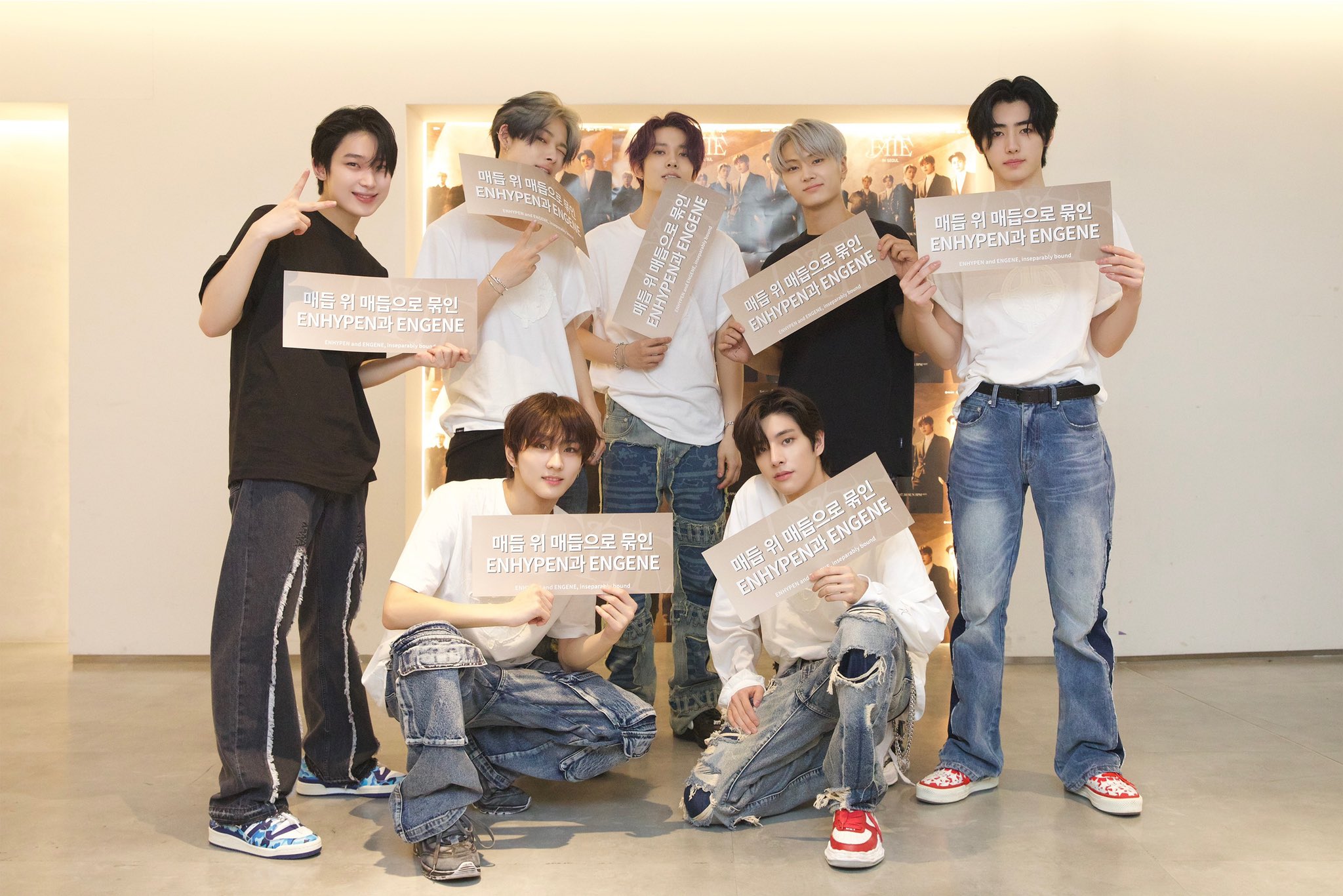 「ENHYPENのおかげで企業価値が41倍に」HYBEが1500億Wで買収に踏み切ったワケ - DANMEE ダンミ
