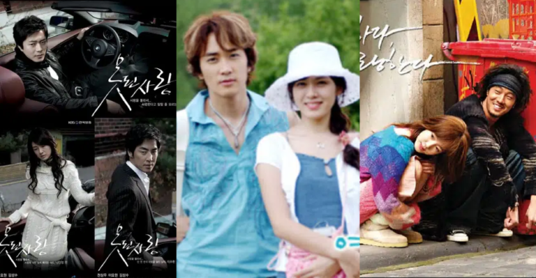 CS 韓国ドラマ 番組表 ＆ 最新ニュースと情報 - DANMEE ダンミ