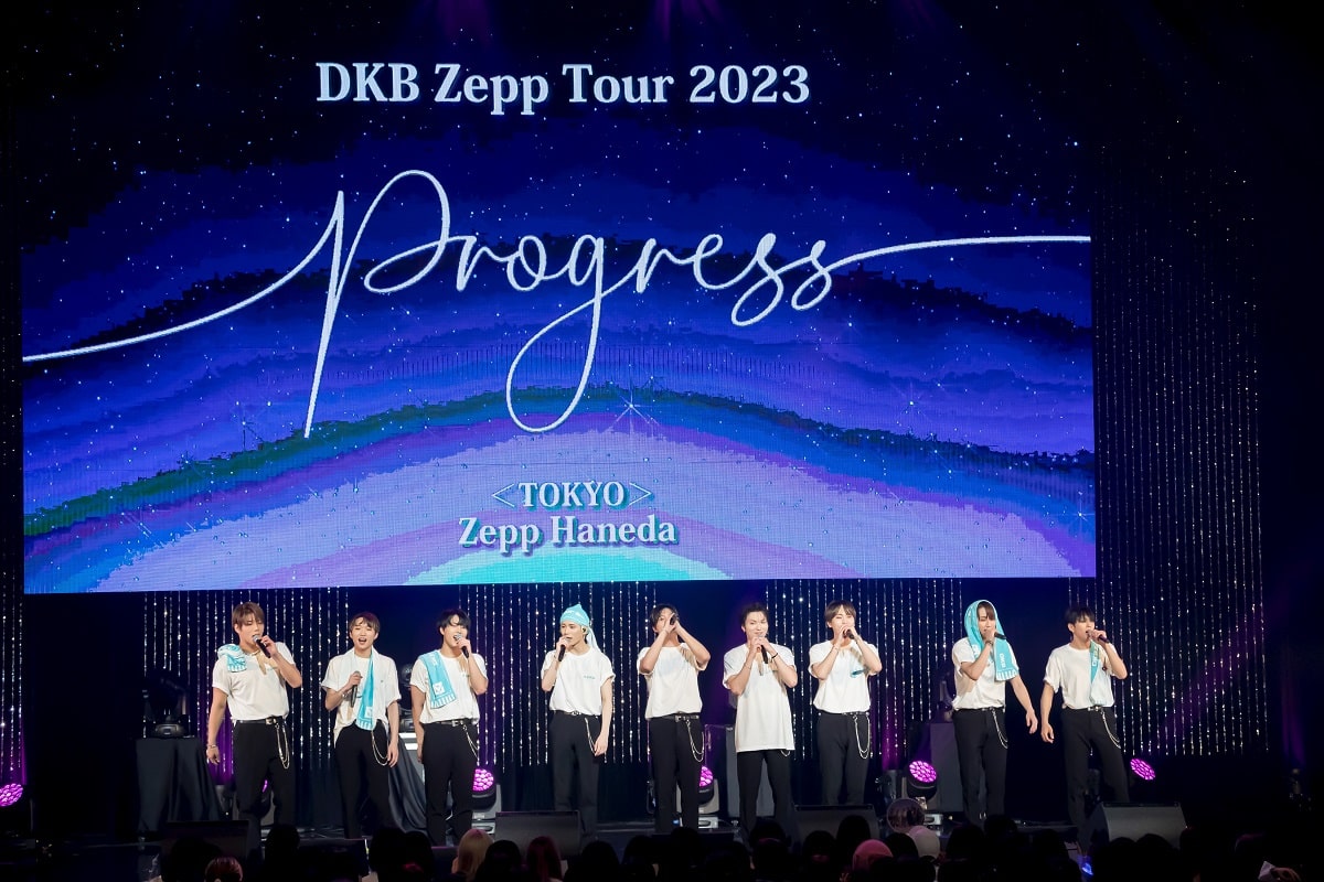 DKB、初のZeppツアーを成功裏に終了‥最高のパフォーマンスを披露！ - DANMEE ダンミ